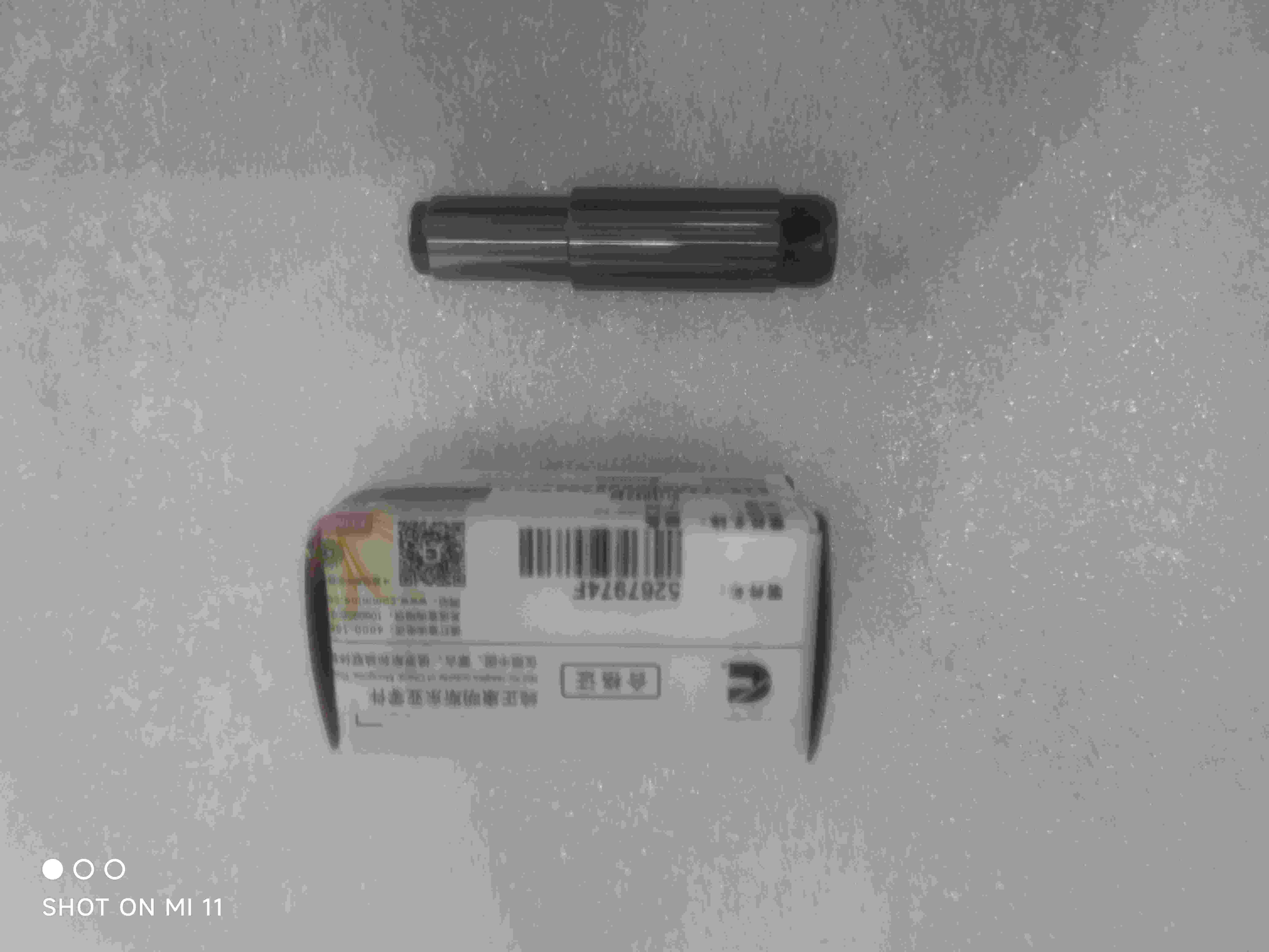 Cummins engine ISF2.8 chain tensioner/5267974F